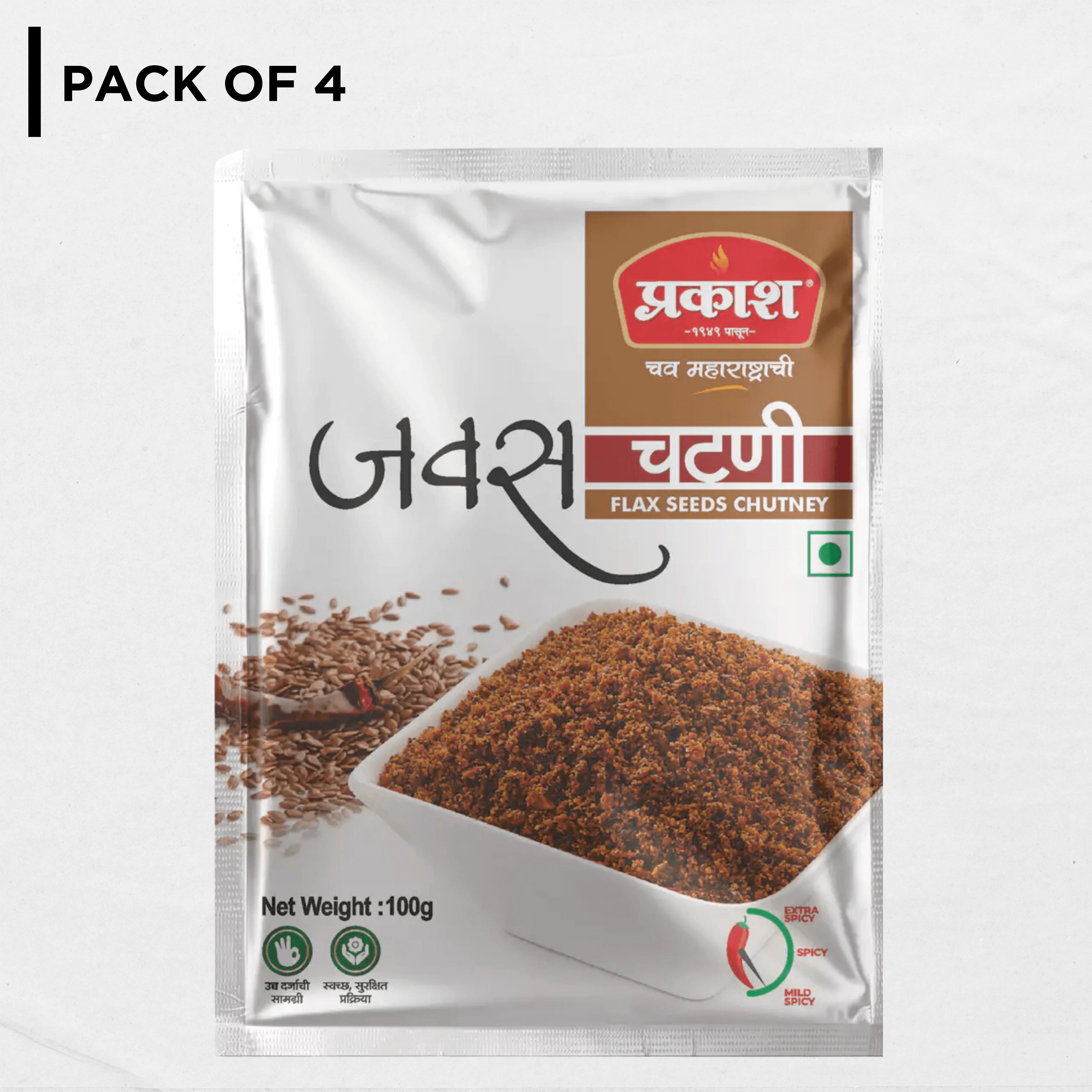 Prakash Javas Chutney - Buy Online - Prakash Kolhapuri Masale