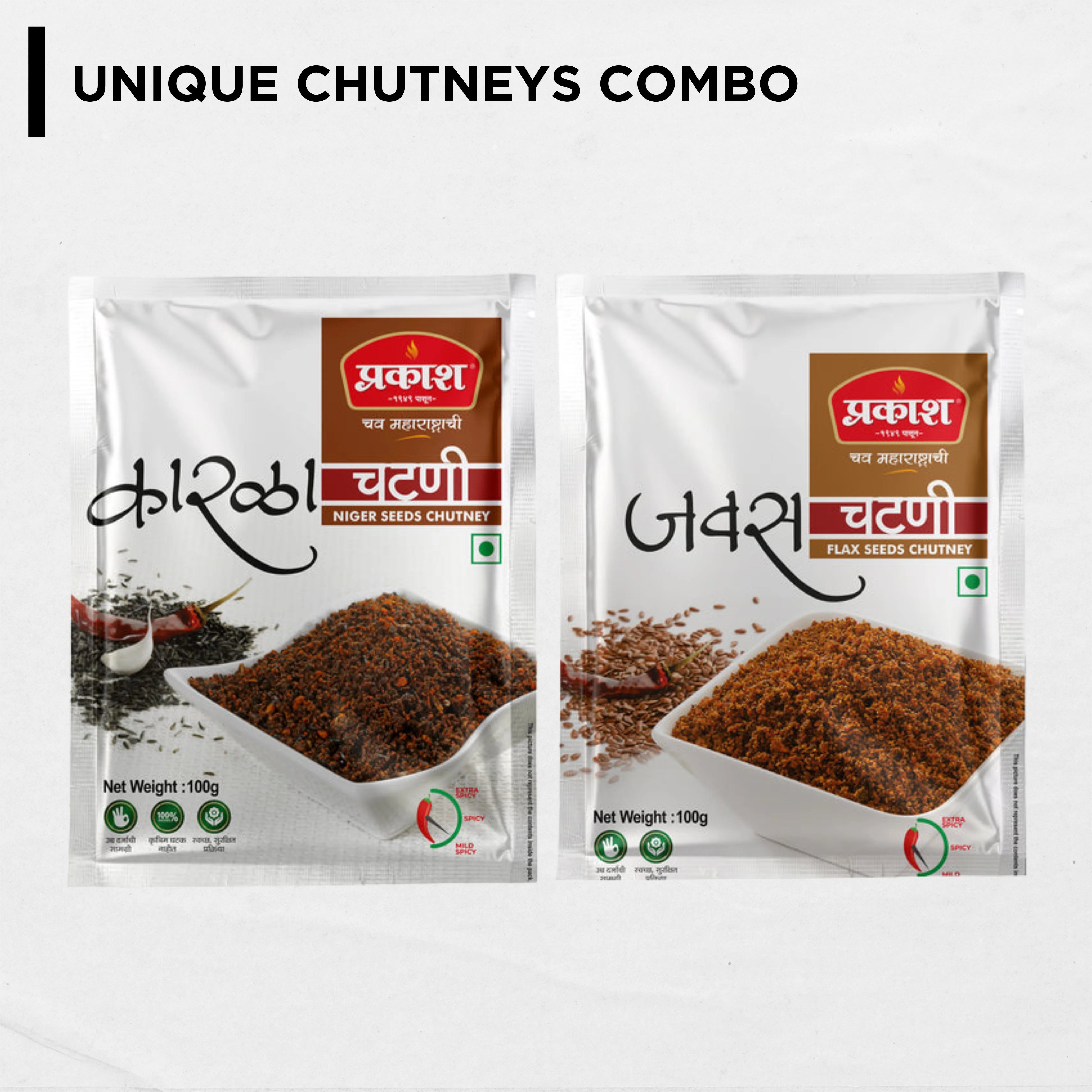 Karala & Javas Chutney Combo - Buy Online - Prakash Kolhapuri Masale
